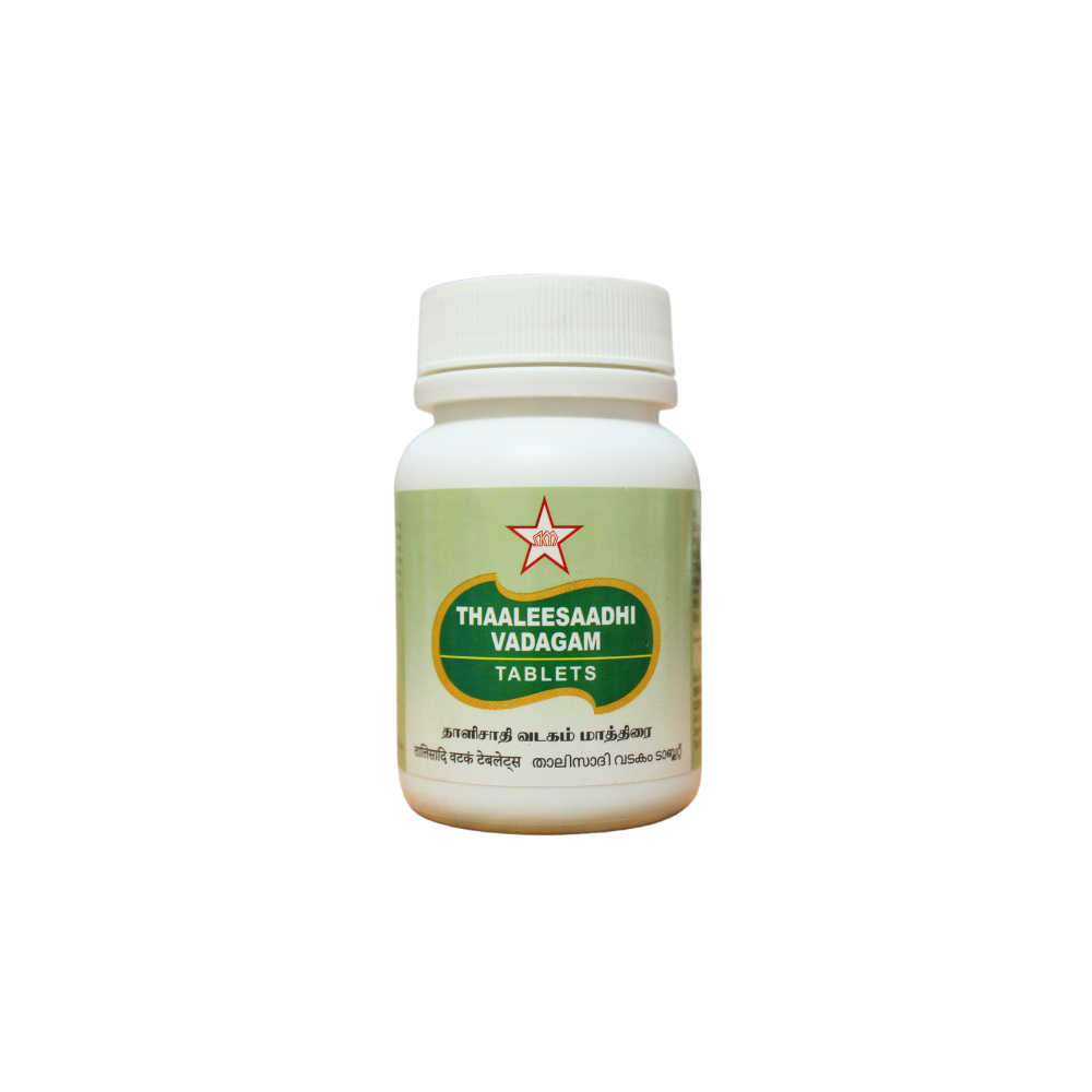 Buy SKM Thaleesadi Vatagam Tablets 100Tablets Online - Ayush Care