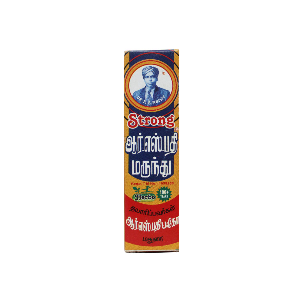 Buy RS Pathy Pain Relief Oil 20ml Online - Ayush Care
