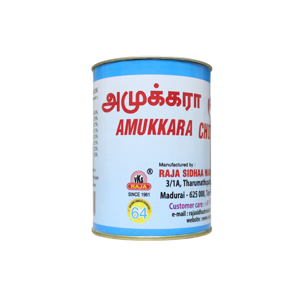 Buy Amukkara Churnam 100gm Online - Ayush Care