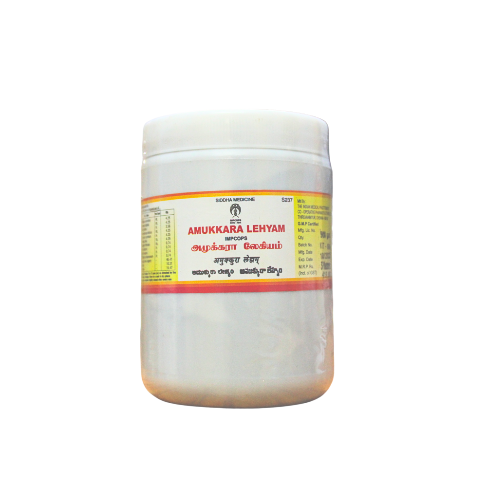 Buy Amukkara lehyam 500gm Online - Ayush Care