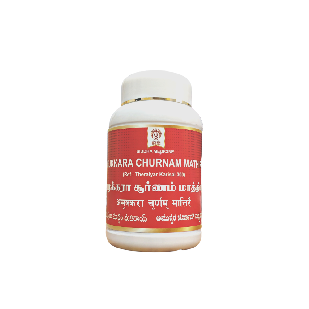 Buy Impcops Amukkara Churnam Tablets - 500 Tablets Online - Ayush Care