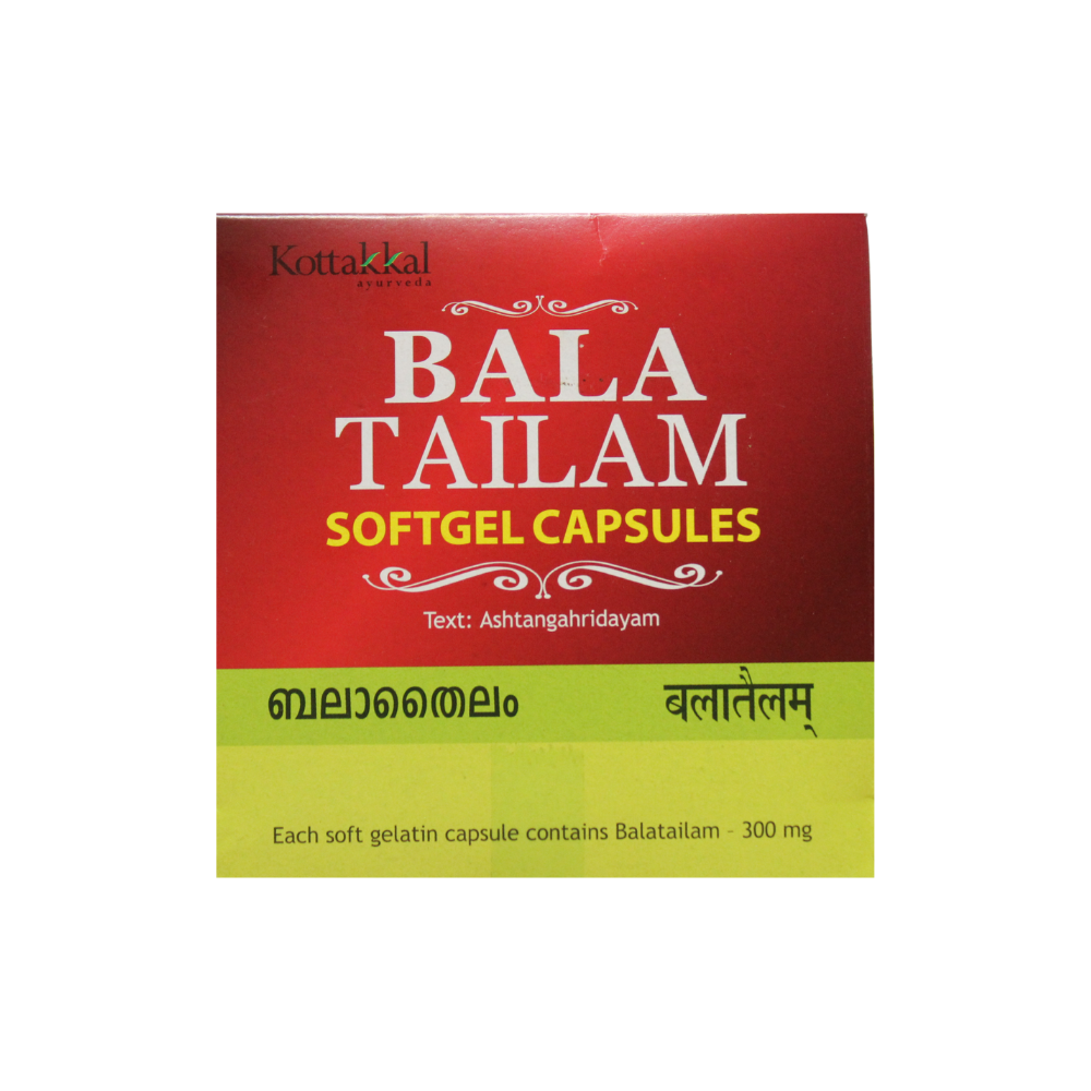 Buy Bala Thailam Soft Gel Capsules - 10 Capsules Online - Ayush Care