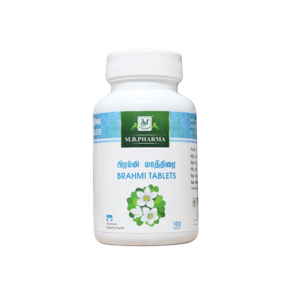 Buy Brahmi Tablets - 100 Tablets Online - Ayush Care