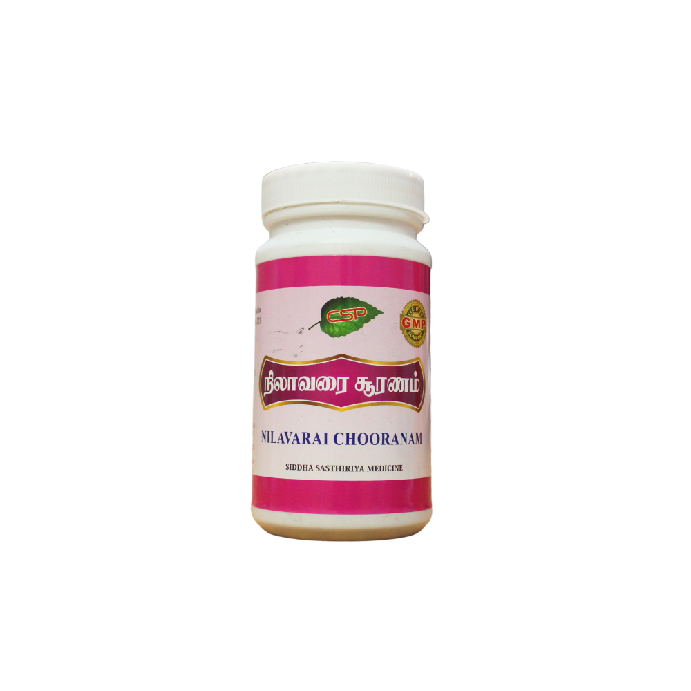 Buy Nilavarai Churnam 100gm Online - Ayush Care