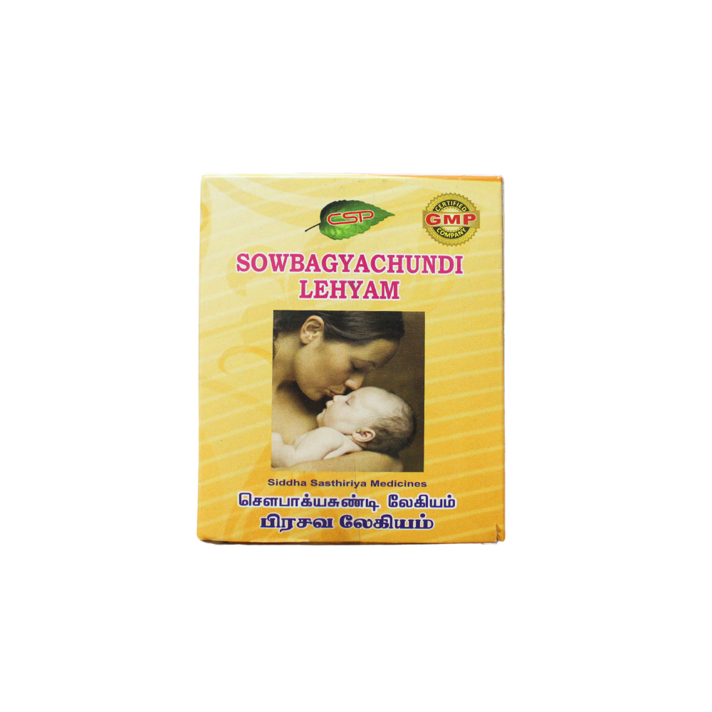 Buy Sowbhagya Sunthi 250gm Online - Ayush Care