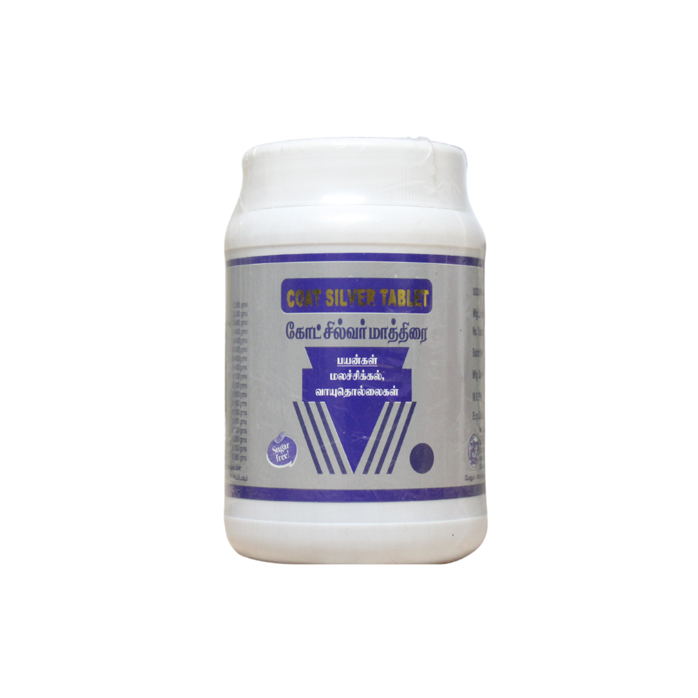 Buy Coat Silver Tablets - 90 Tablets Online - Ayush Care