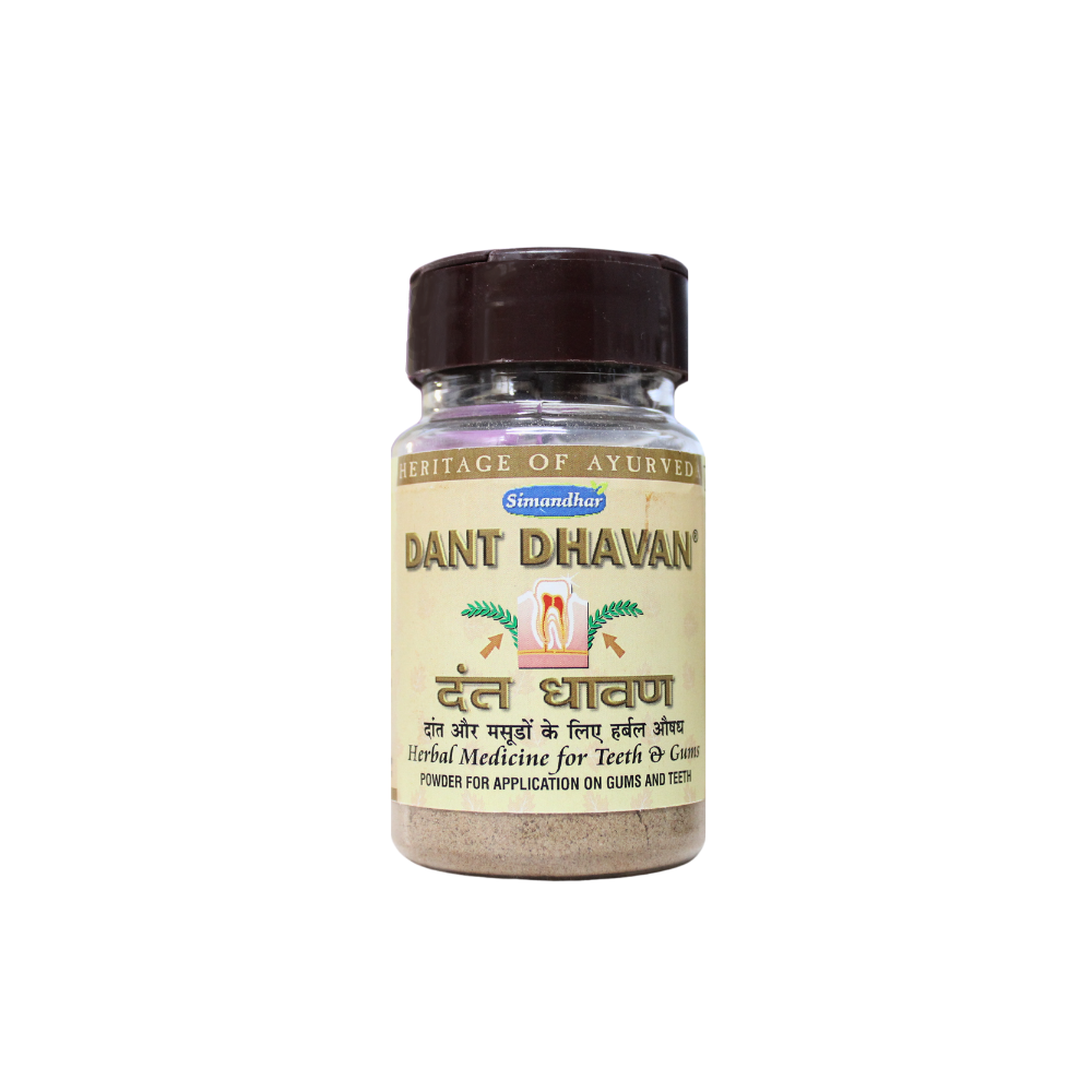 Buy Dant Dhavan Churna 50gm Online - Ayush Care
