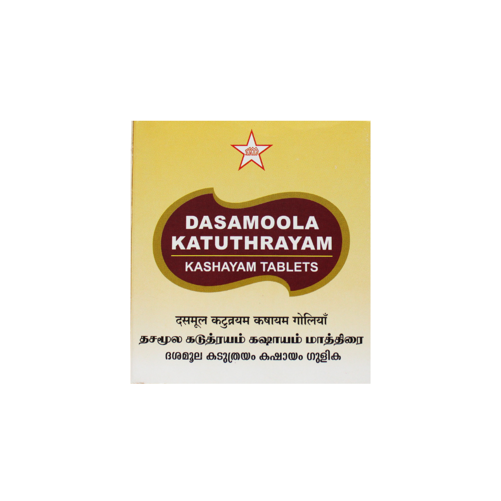 Buy Dasamula Kadutrayam Kashayam Tablets - 10 Tablets Online - Ayush Care