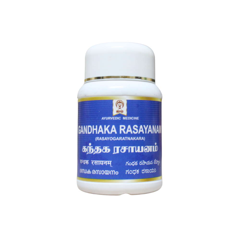 Buy Gandhaka Rasayanam 100gm Online - Ayush Care