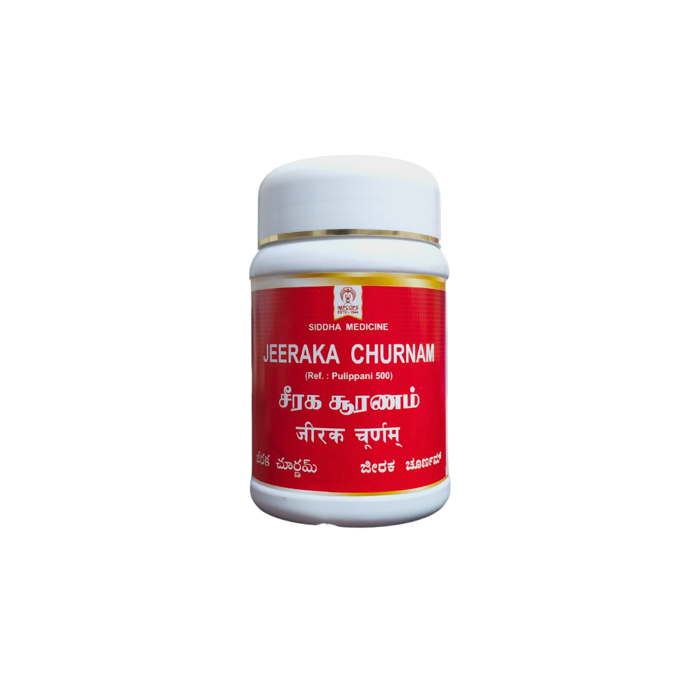 Buy Jeeraka churnam 100gm Online - Ayush Care