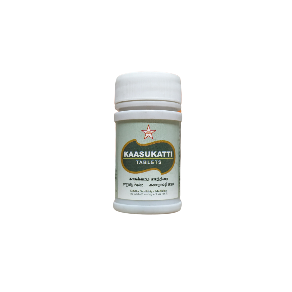 Buy Kaasukatti Tablets - 100 Tablets Online - Ayush Care