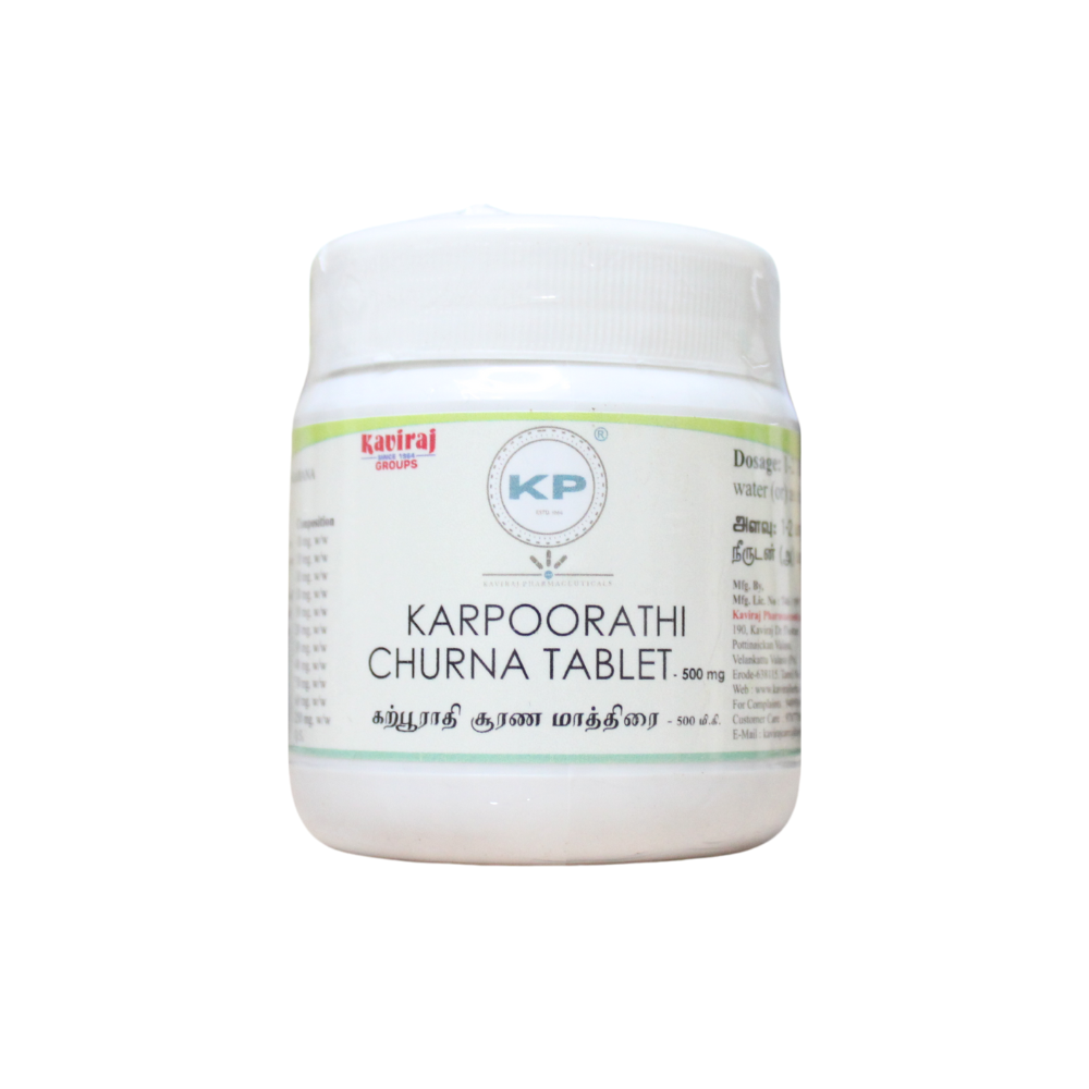 Buy Karpoorathi Tablets - 100 Tablets Online - Ayush Care
