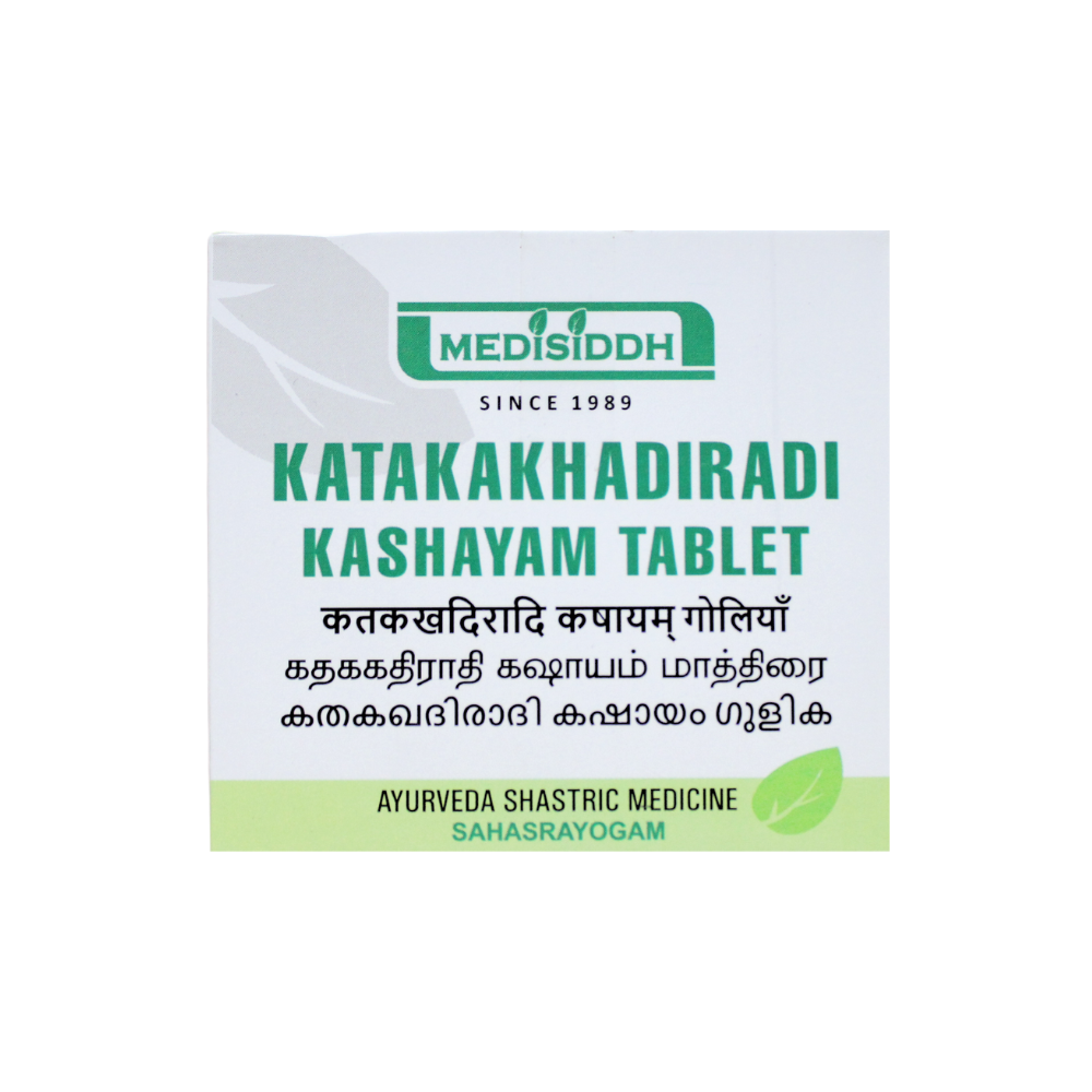 Buy Katakadiradi Kashayam Tablets - 10 Tablets Online - Ayush Care