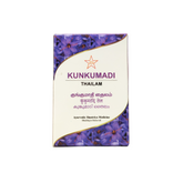 Buy Ayurvedic, Siddha & Allopathic Meds, FMCG and OTC - Ayush Care