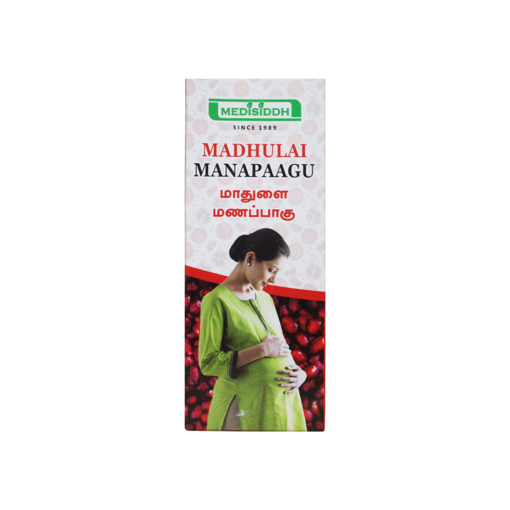 Buy Madhulai Manappagu 100ml Online - Ayush Care
