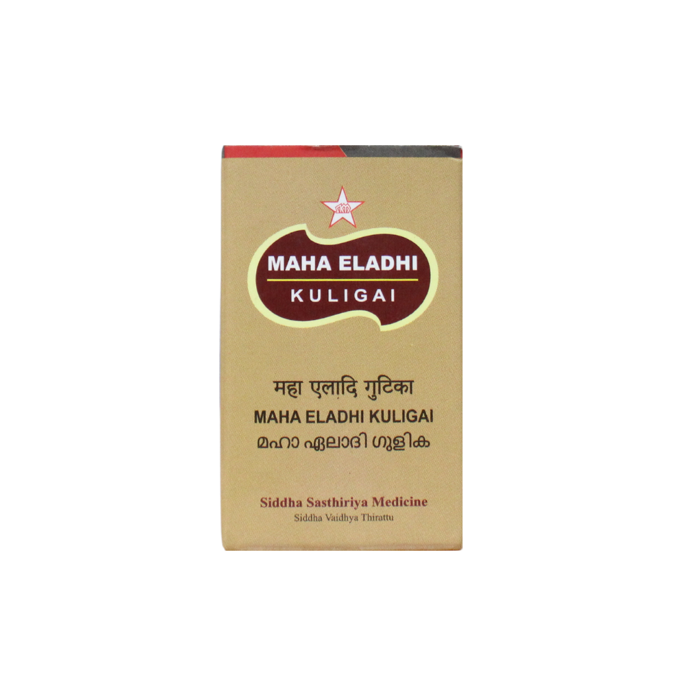 Buy SKM Maha Eladi Gulika Tablets 20Tablets Online - Ayush Care