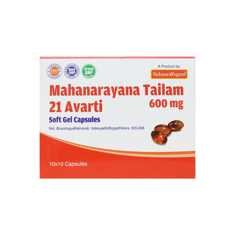 Buy Mahanarayana Tailam 21 Avarti 10 Capsules Online - Ayush Care
