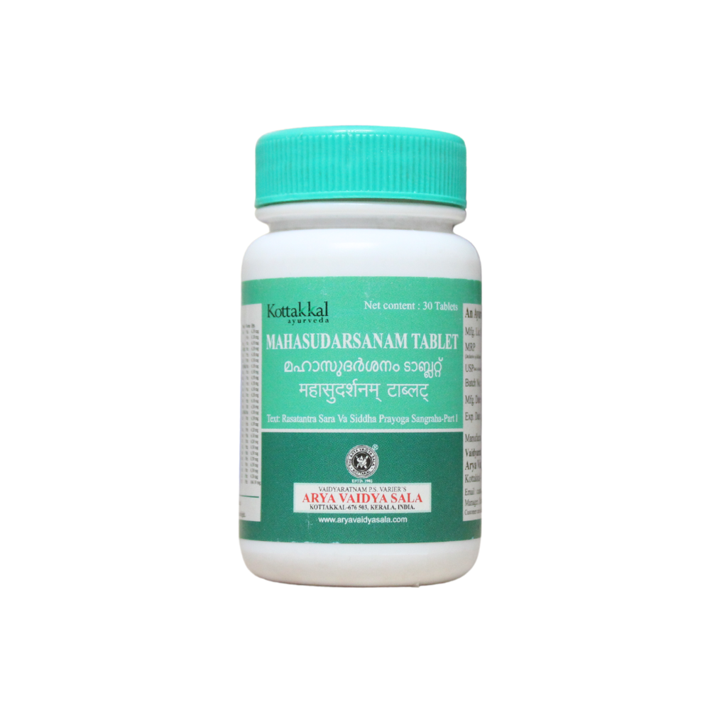 Buy Mahasudharsana Tablets - 30 Tablets Online - Ayush Care