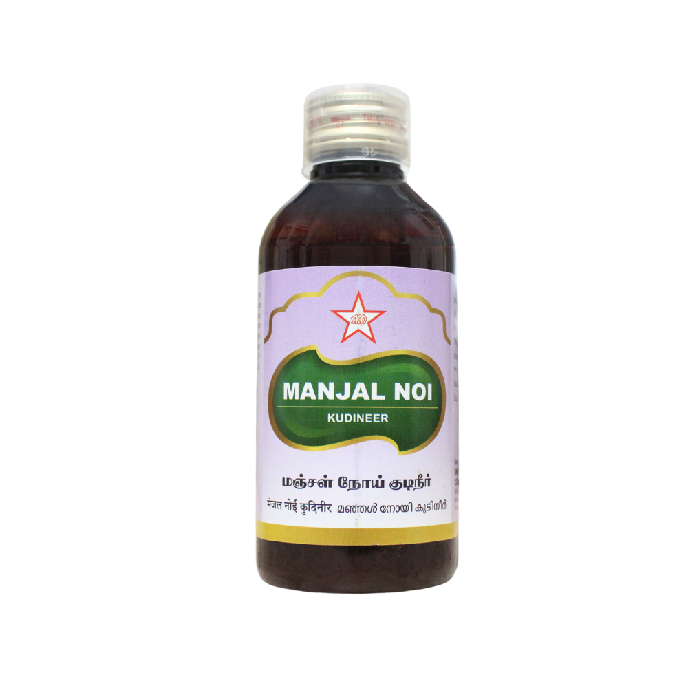 Buy Manjal Noi Kudineer Kashayam 200ml Online - Ayush Care