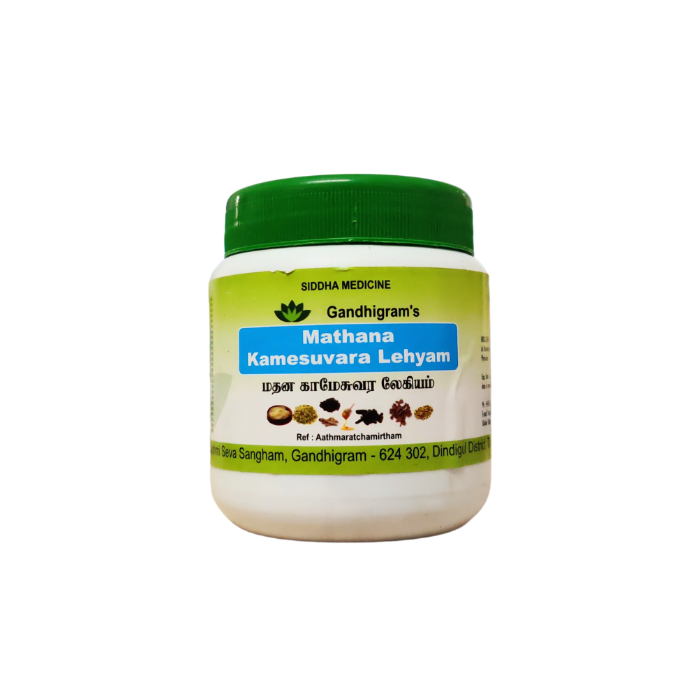 Buy Mathana Kameswara Lehyam 200gm Online - Ayush Care