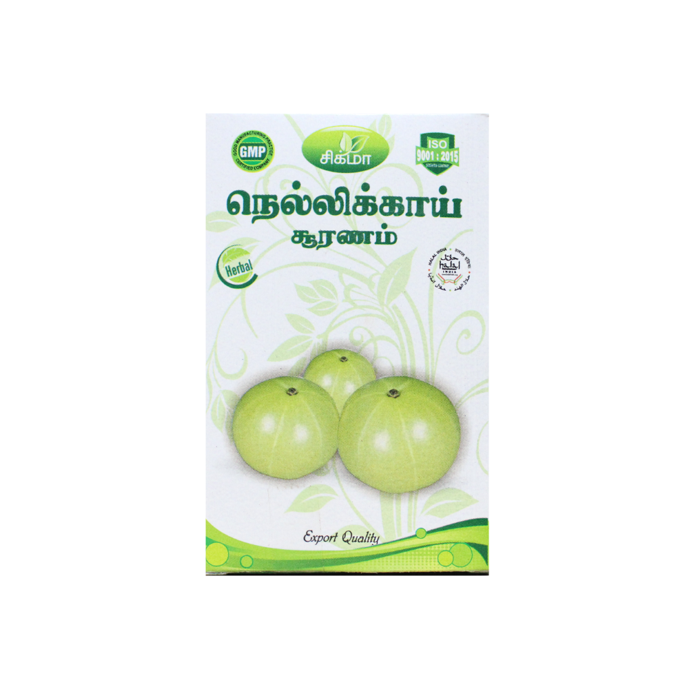 Buy Nellikai Churnam 100gm Online - Ayush Care