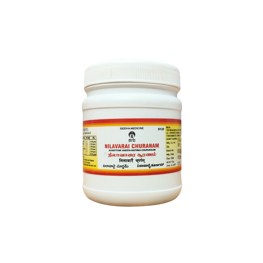 Buy Nilavarai Churnam 100gm Online - Ayush Care