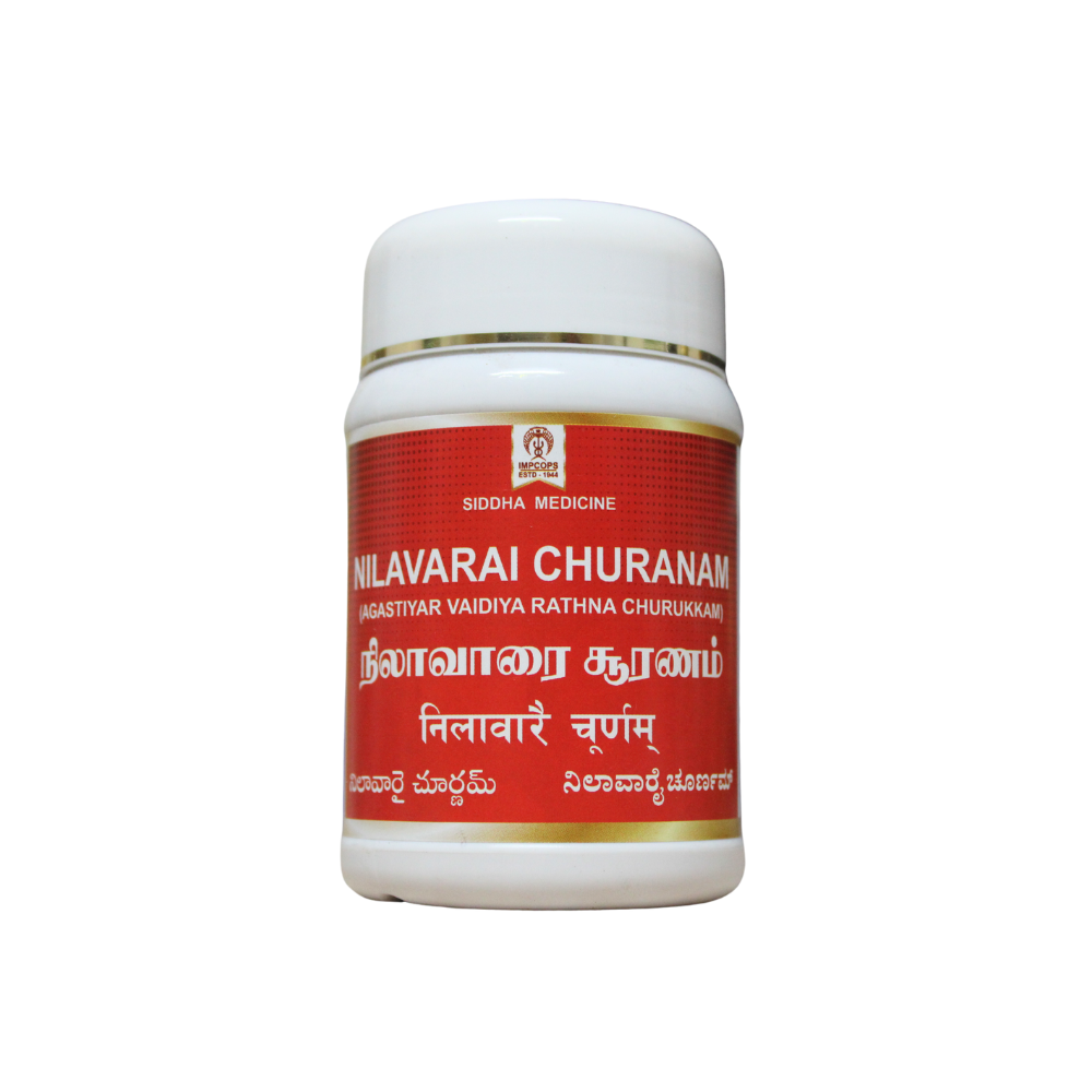 Buy Nilavarai Churnam 100gm Online - Ayush Care