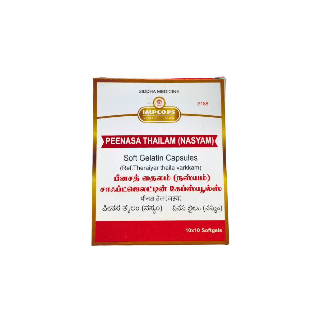 Buy Peenisa Thailam Capsules - 10 Capsules Online - Ayush Care