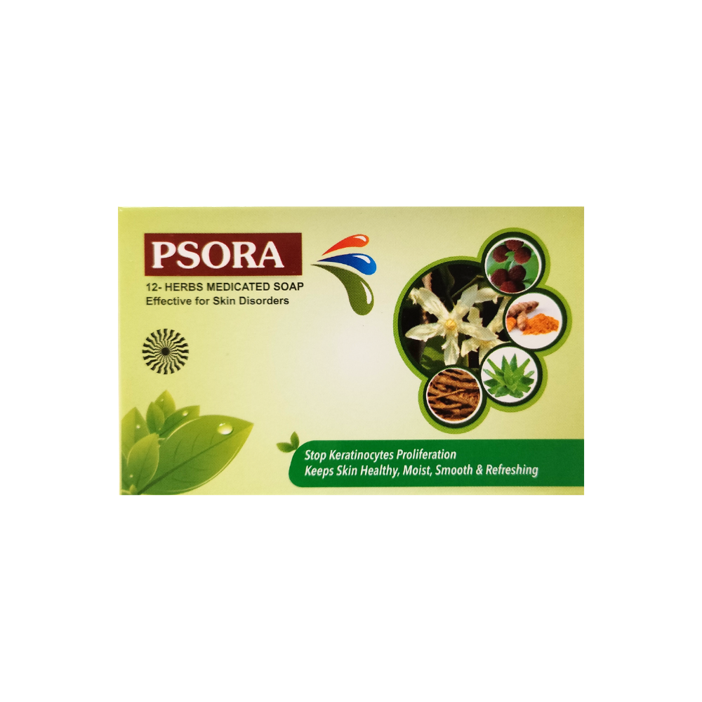Buy Psora Soap 75gm Online - Ayush Care