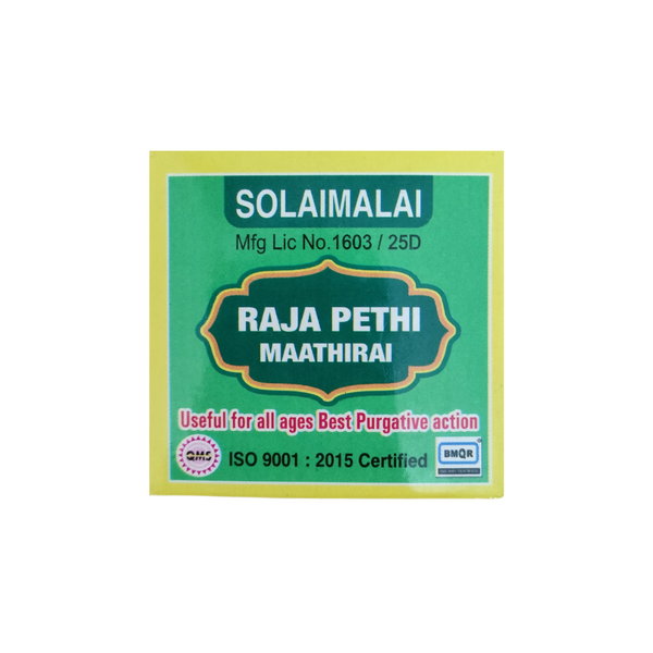 Buy Rajabethi Mathirai 1 Tablets Online - Ayush Care