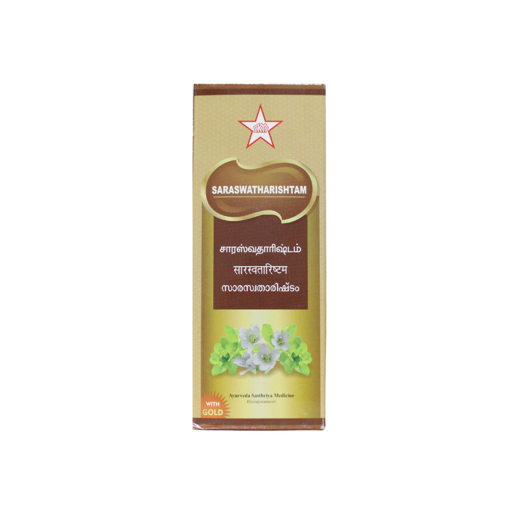Buy SKM Saraswatarishta Gold 200ml Online - Ayush Care