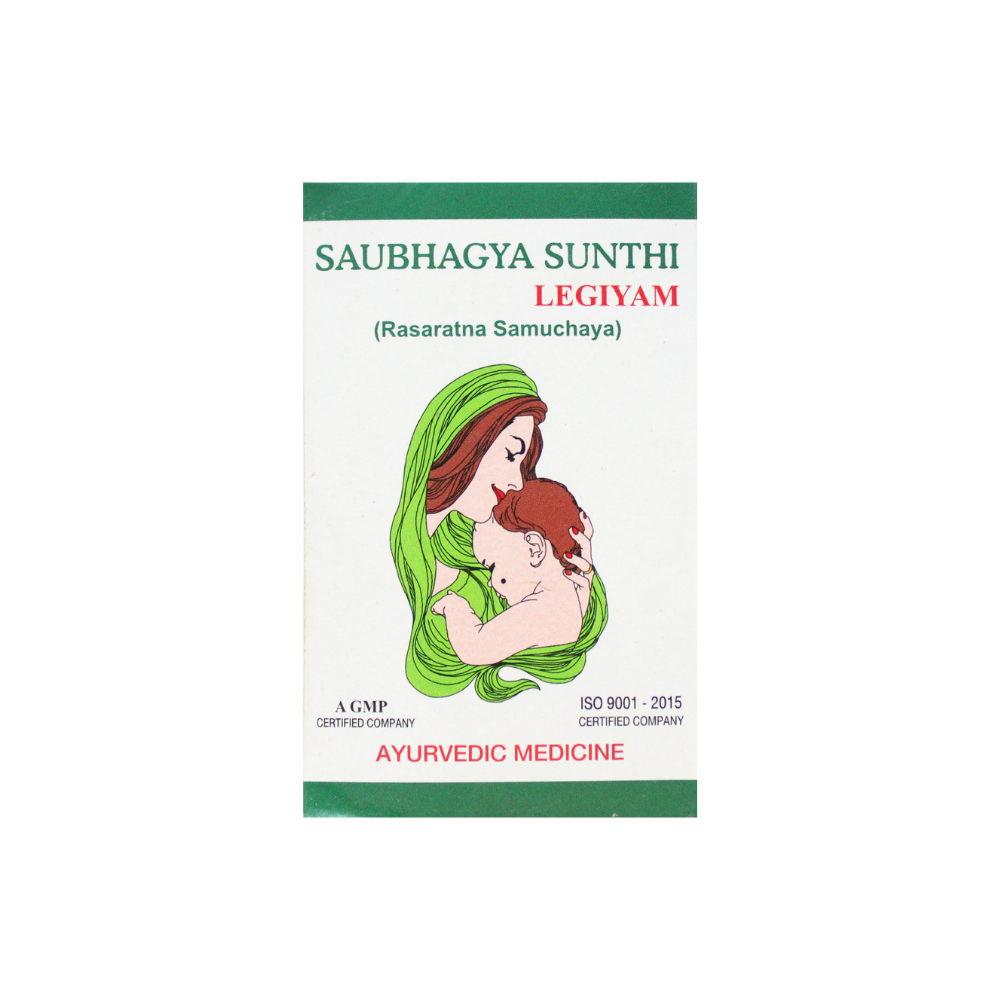Buy Saubhagya Sunthi Lehyam 250gm Online - Ayush Care