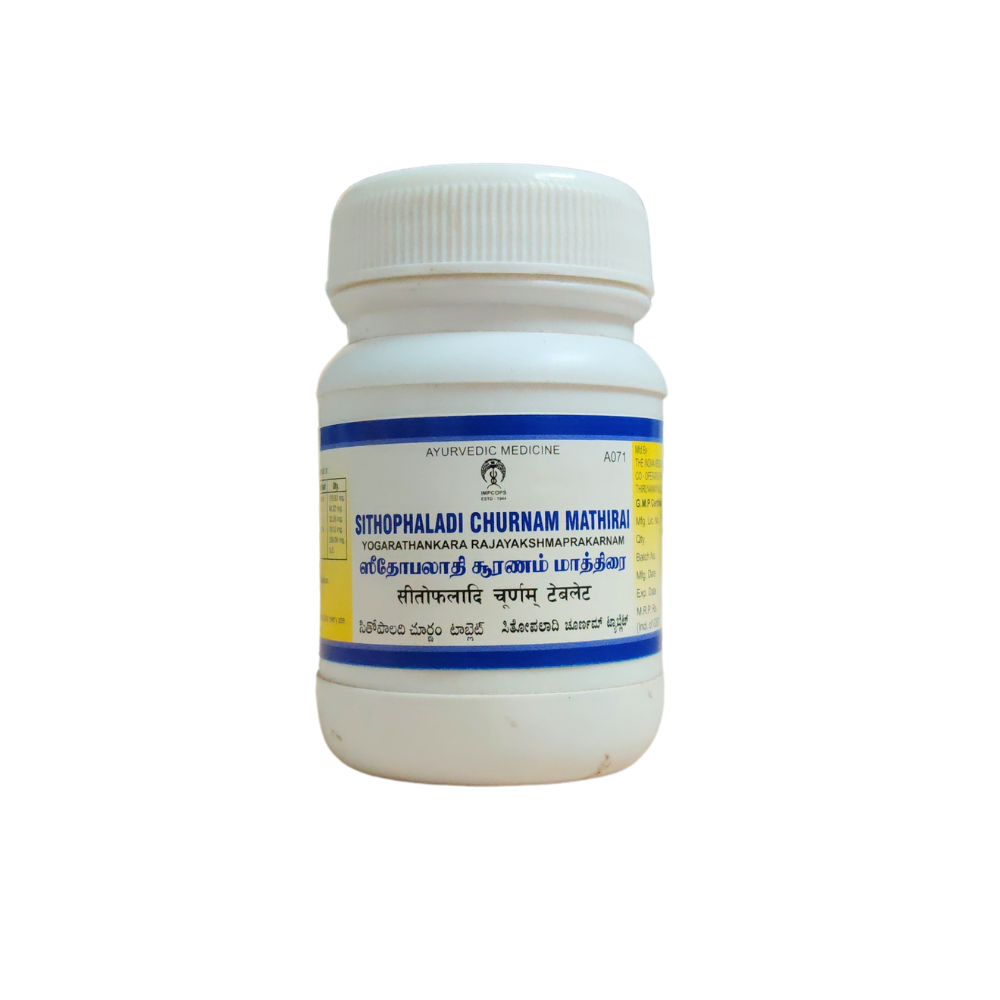 Buy Sithopaladi Tablets - 100 Tablets Online - Ayush Care