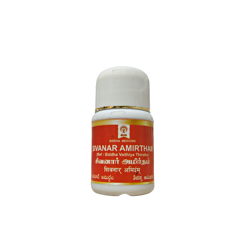 Buy Impcops Sivanar Amirtham 10gm Online - Ayush Care