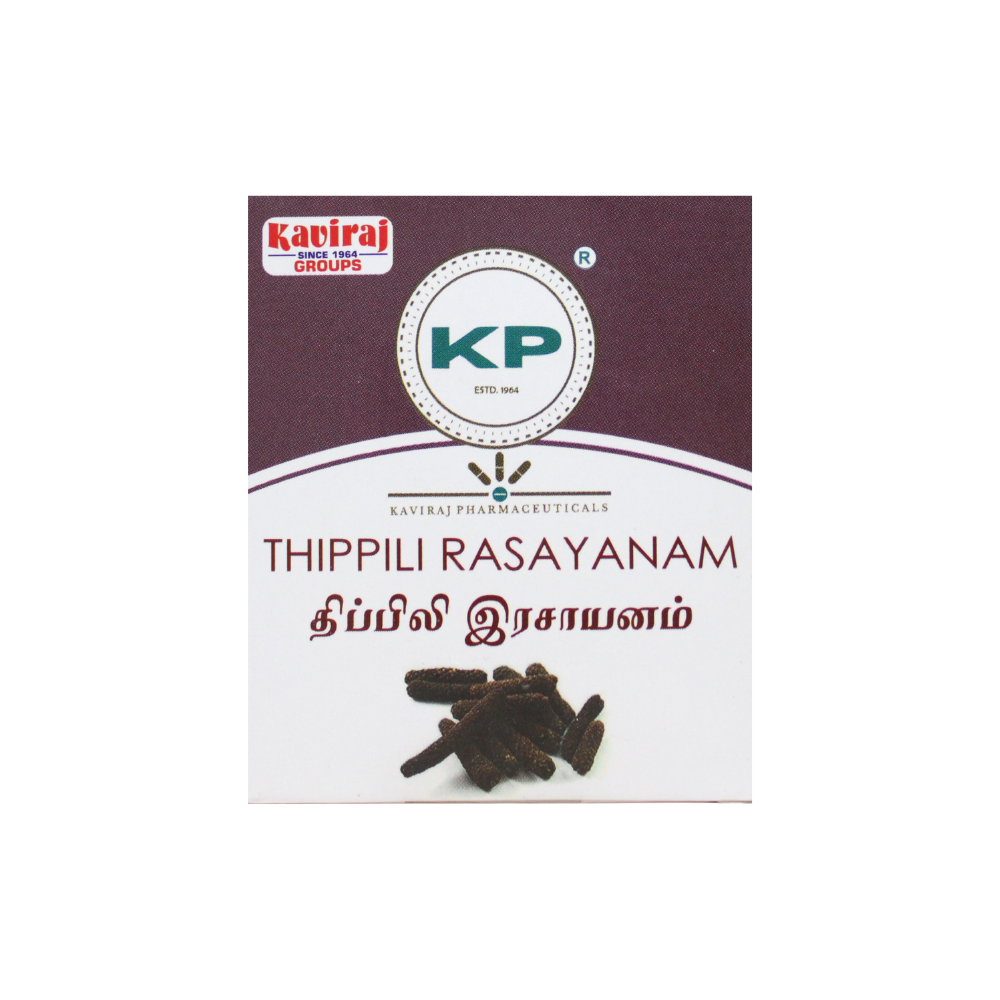 Buy Thippili Rasayanam 250gm Online - Ayush Care