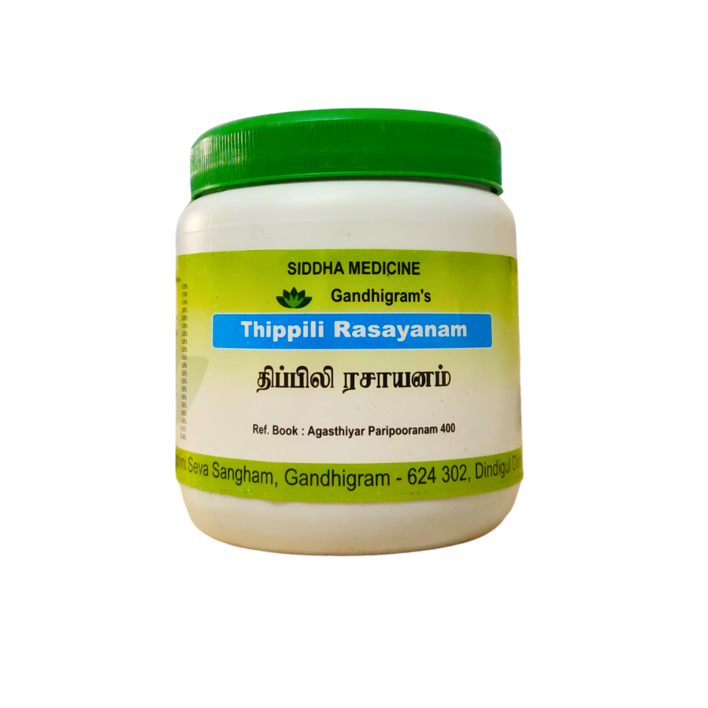 Buy Thippili Rasayanam 500gm Online - Ayush Care