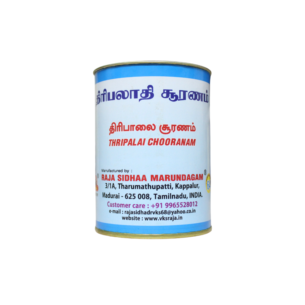 Buy Thiripala Churnam 100gm Online - Ayush Care