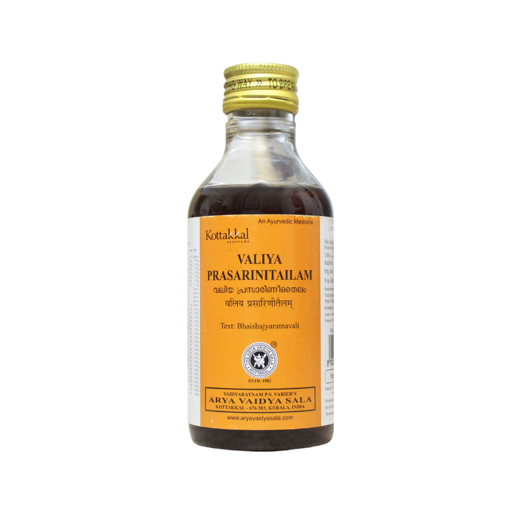 Buy Valiya Prasarini Thailam 200ml Online - Ayush Care