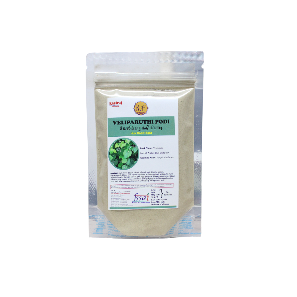 Buy Veliparuthi Powder 50gm Online - Ayush Care