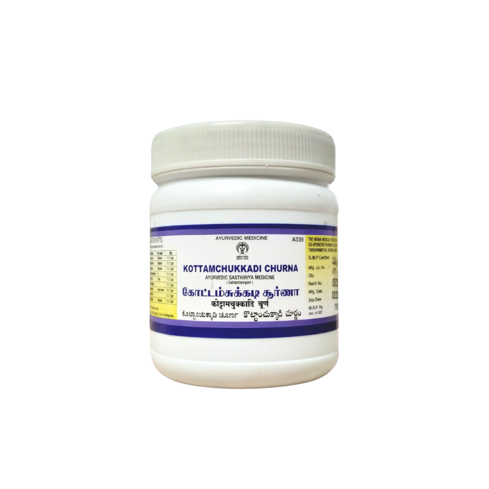 Buy Kottamchukkadi Churnam 100gm Online - Ayush Care