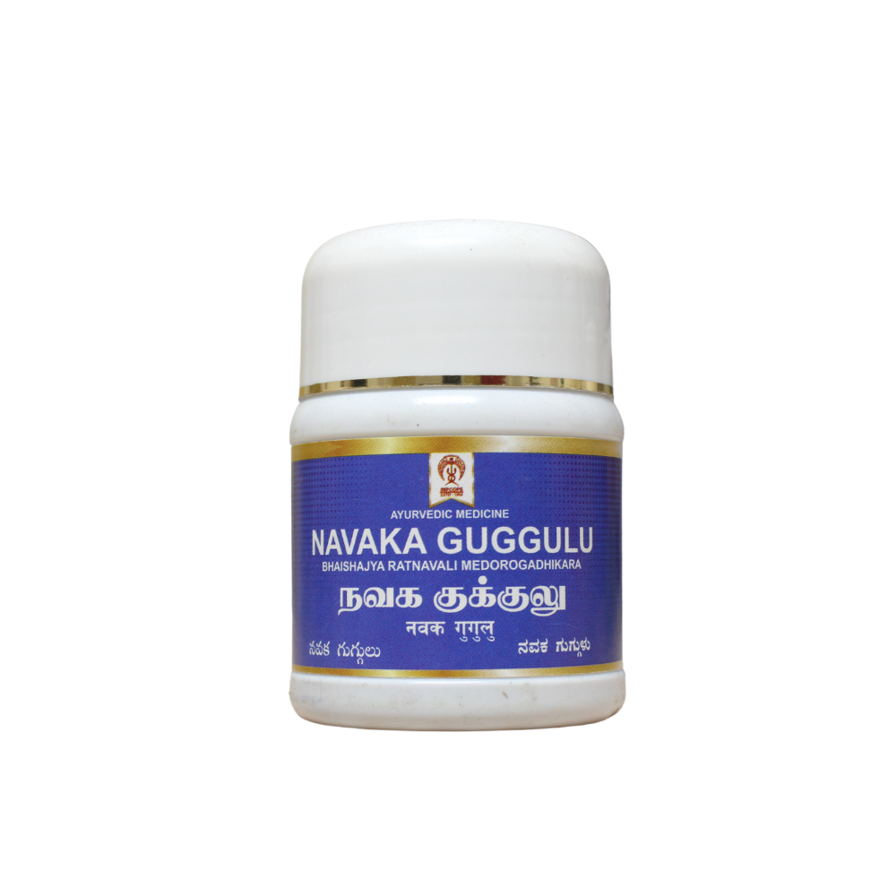 Buy Navaka guggulu - 50Tablets Online - Ayush Care