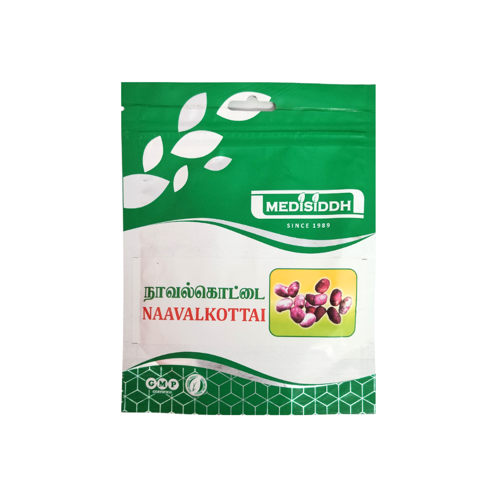Buy Navalkottai Powder 50gm Online - Ayush Care