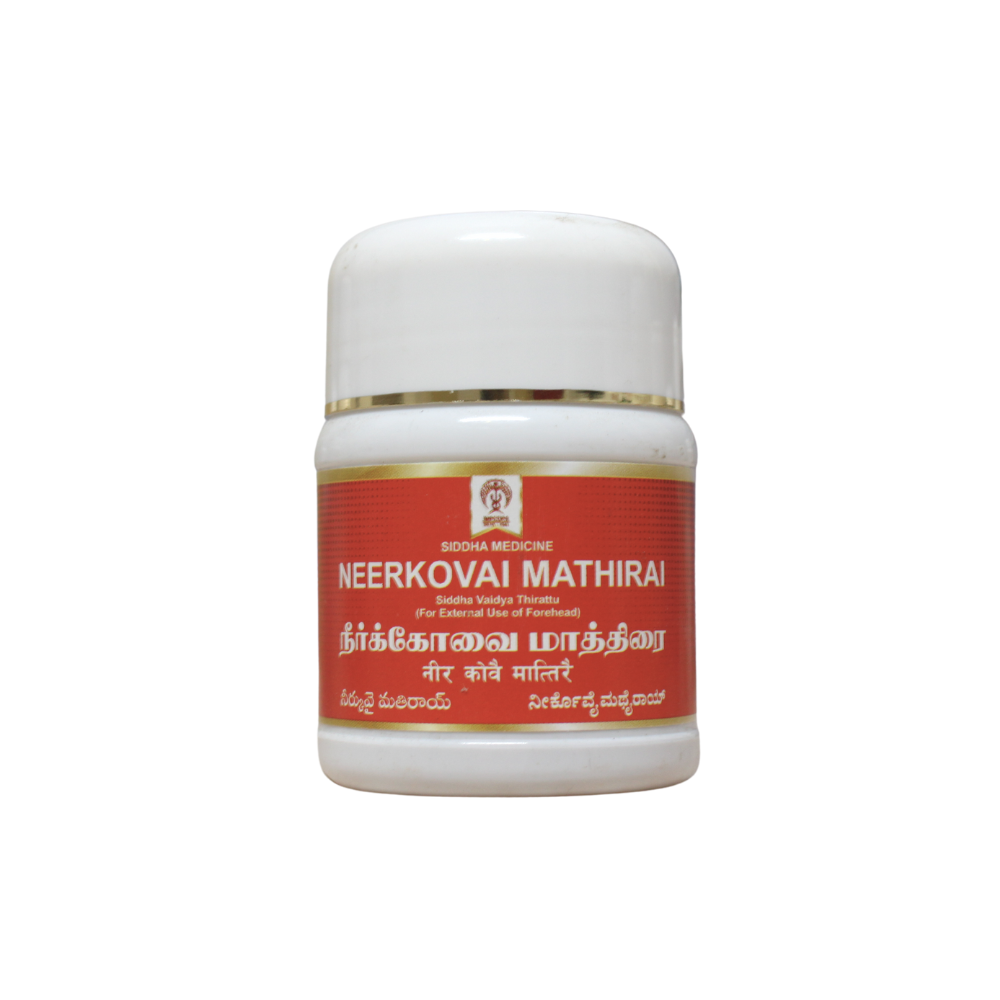 Buy Neerkovai Mathirai 50Tablets Online - Ayush Care
