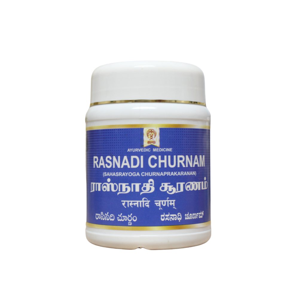 Buy Rasnadi Churnam 100gm Online - Ayush Care