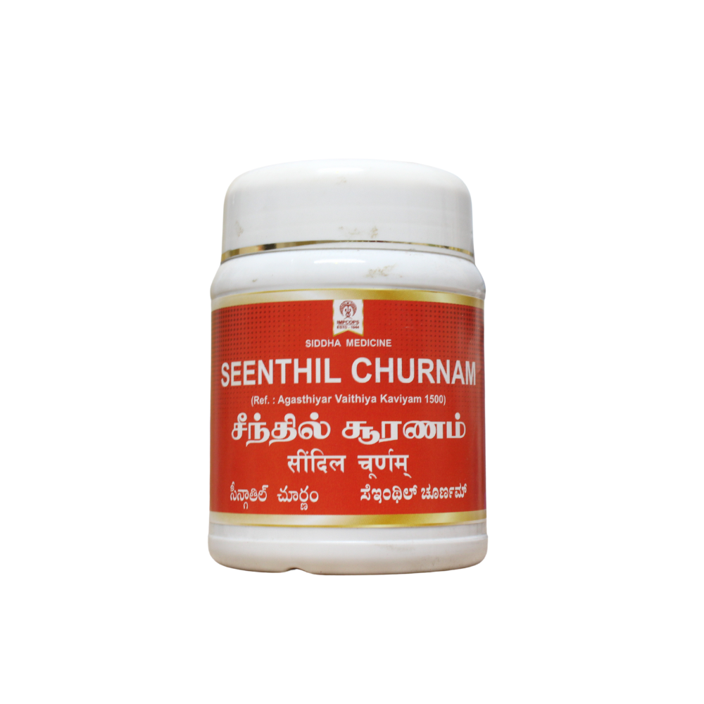Buy Impcops Seenthil Chooranam 100gm Online - Ayush Care