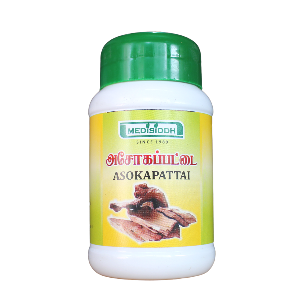Buy Ashokapattai Powder 50gm Online - Ayush Care