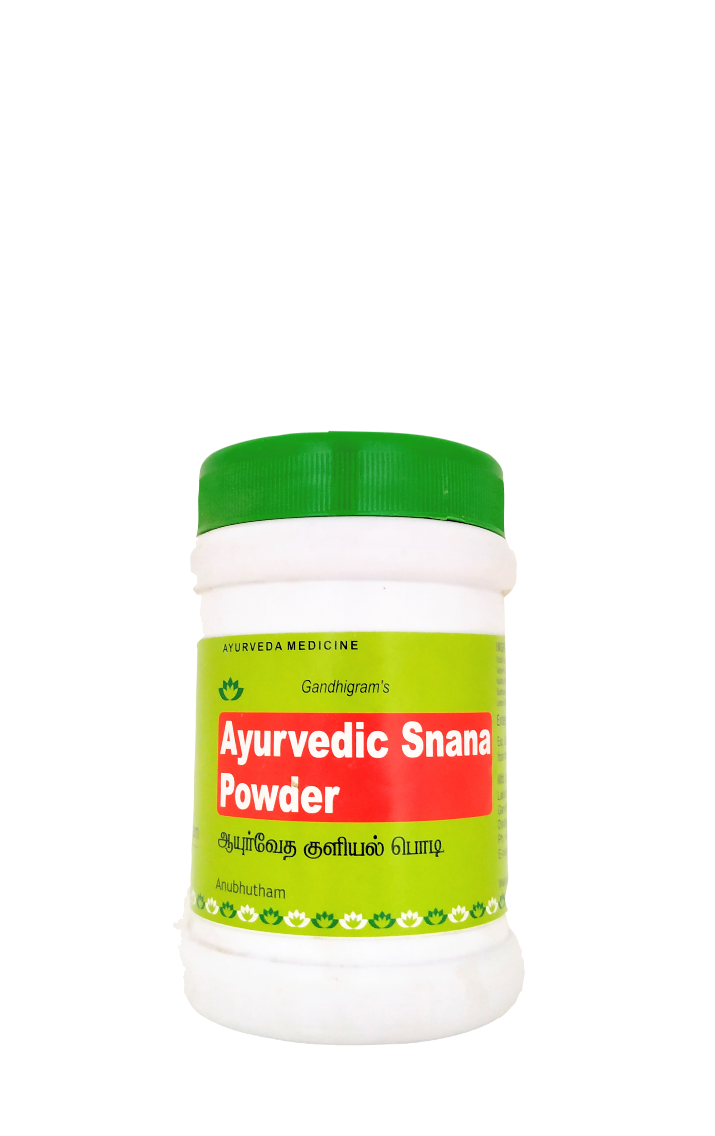 Buy Ayurvedic snana powder 100gm (bath powder) Online - Ayush Care