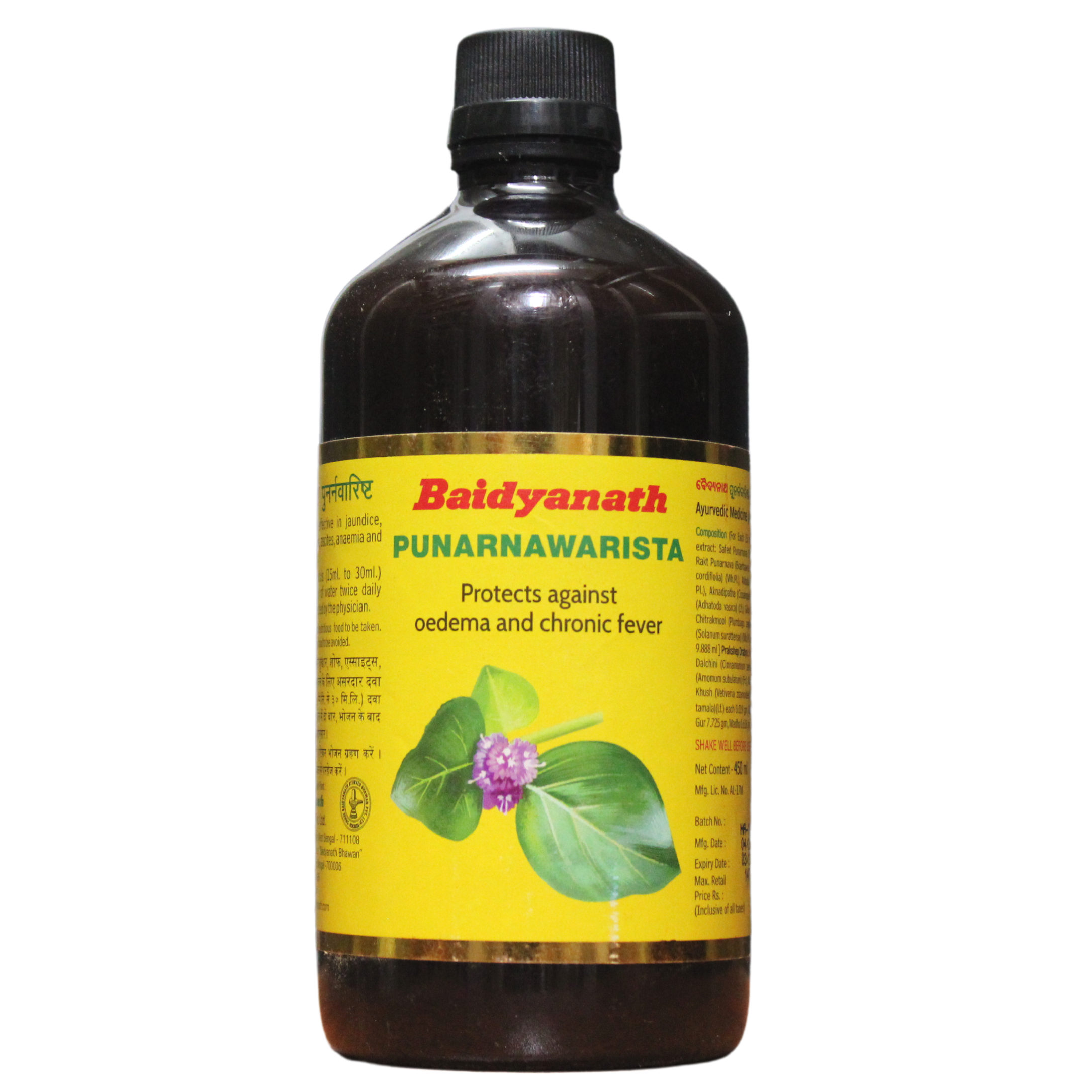 Buy Baidyanath Punarnavarishta 450ml Online - Ayush Care