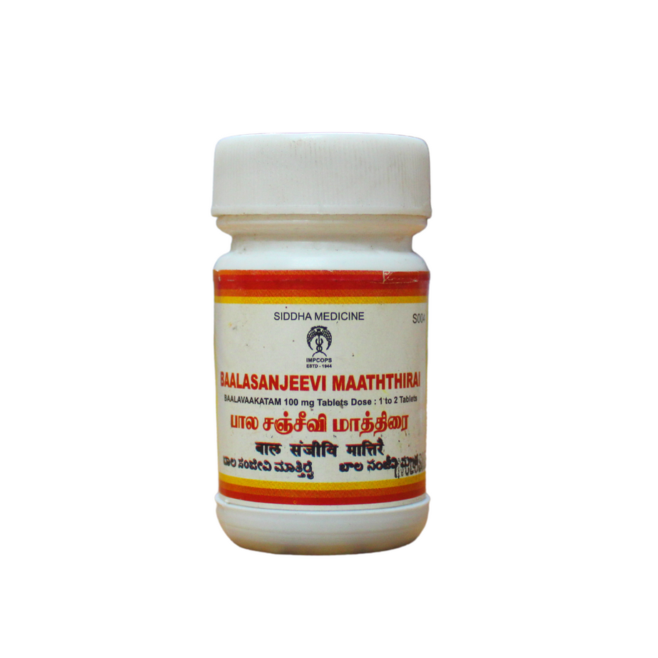 Buy Impcops Balasanjeevi Mathirai 10gm Online - Ayush Care
