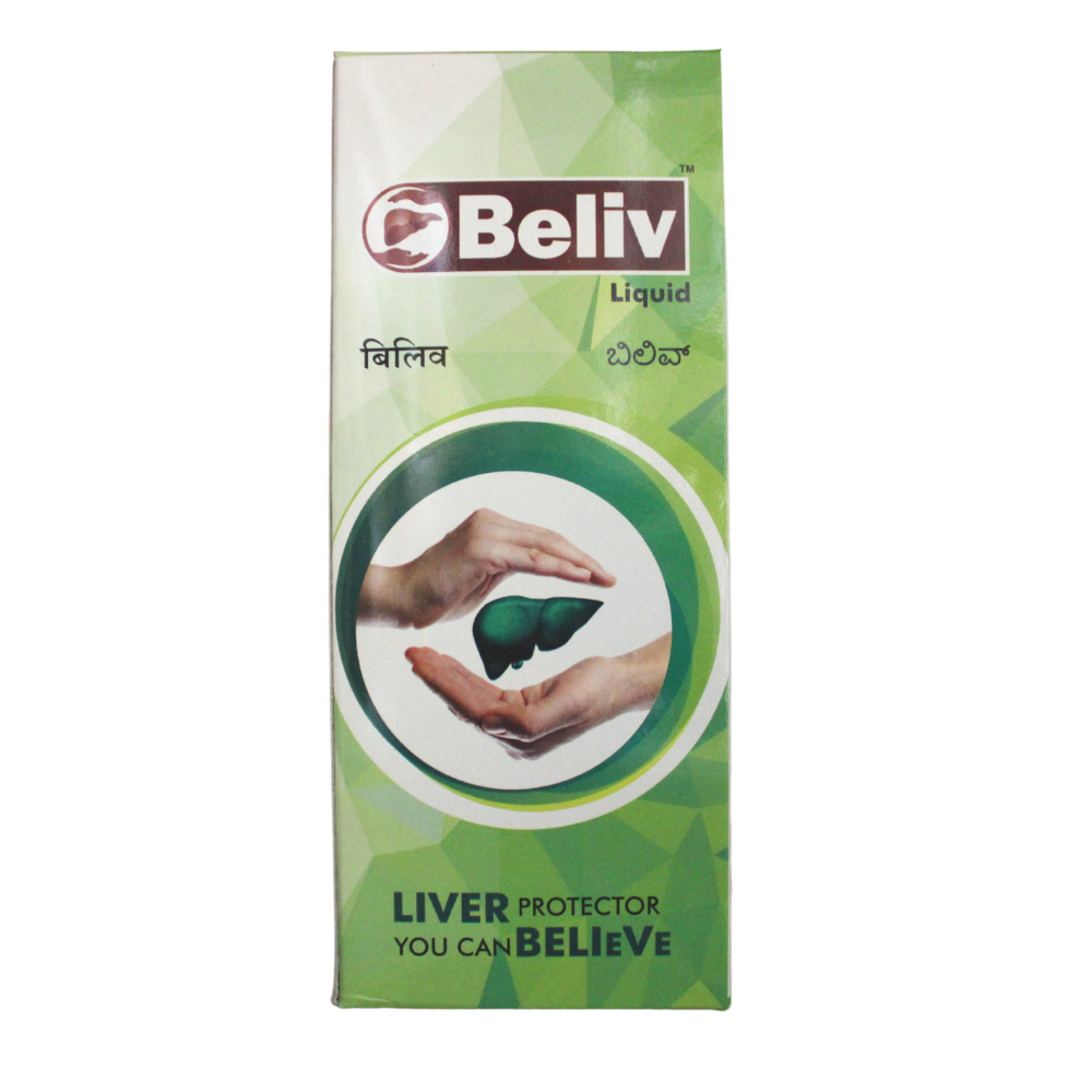 Buy Beliv Syrup 200ml Online - Ayush Care